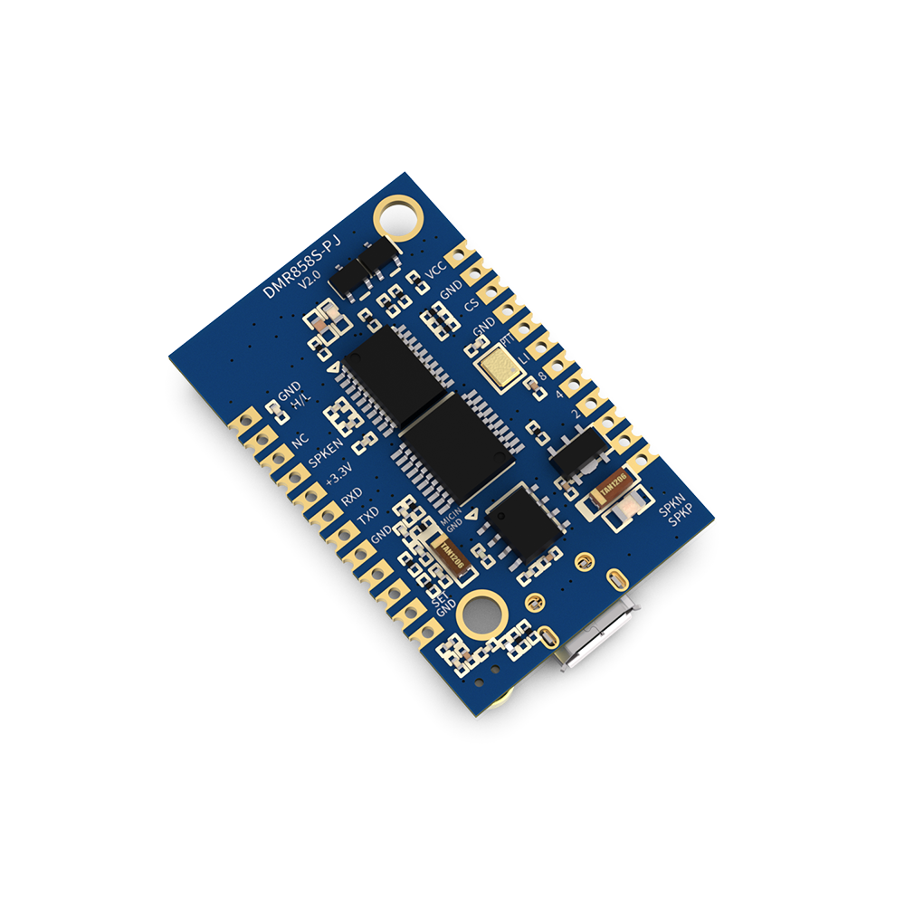 5W DMR walkie talkie modules -DMR858S | G-NiceRF