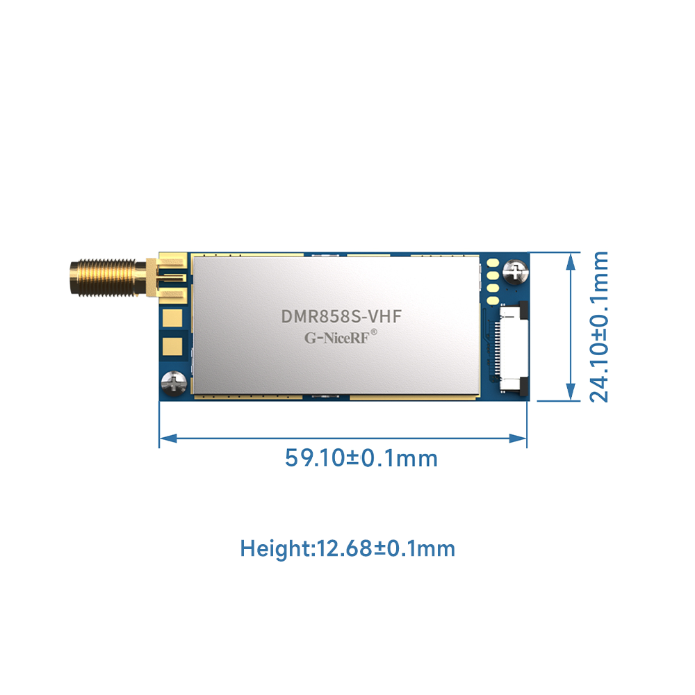 5W DMR walkie talkie modules -DMR858S | G-NiceRF